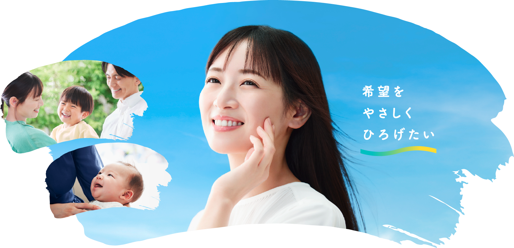 モイゼルト®軟膏を使用されるアトピー性皮膚炎患者さんとご家族の方へ｜モイゼルト®.jp｜大塚製薬株式会社