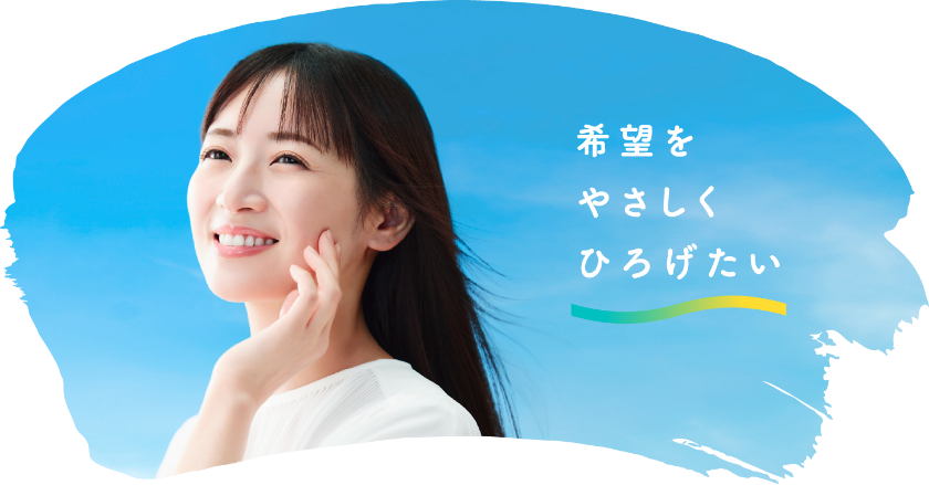 モイゼルト®軟膏を使用されるアトピー性皮膚炎患者さんとご家族の方へ｜モイゼルト®.jp｜大塚製薬株式会社